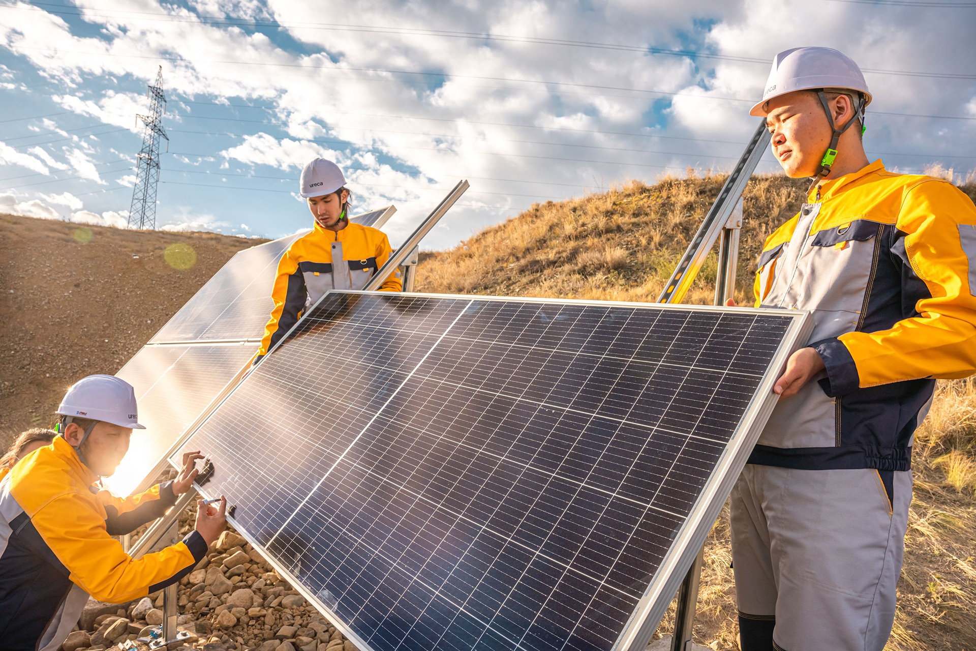 saving the planet from your phone? URECA launches mobile-based climate investing platform ...